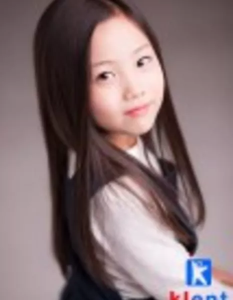 Ким Е Рин / Kim Ye Rin / 김예린 - Азияпоиск - Дорамы, фильмы и музыка Азии